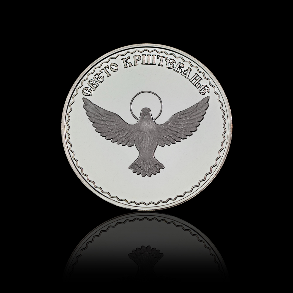 ''Holy Baptism'' Silver Medal from 10 gr - KMN Goldmint